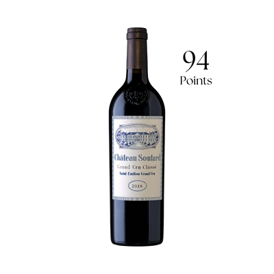Château Soutard Saint-Émilion Grand Cru Classé Bordeaux France 2018 ...